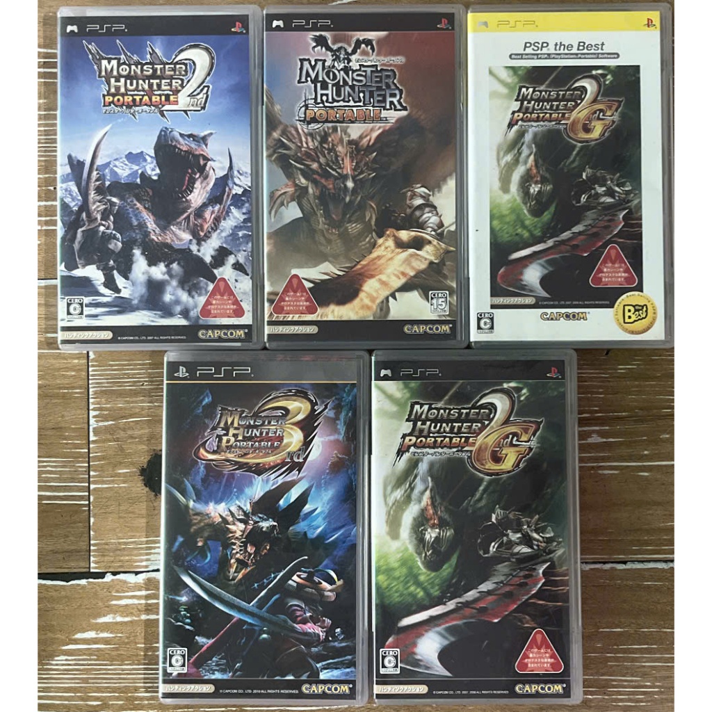 Đĩa game PSP Monster Hunter 2G, Portable 2nd, 3rd (bản Nhật) | Shopee ...