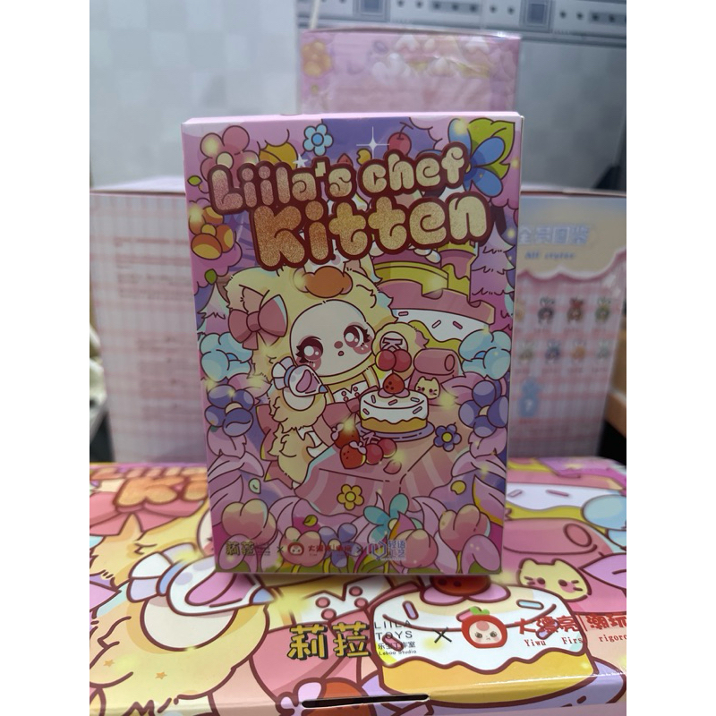 Lila cat V4 | Shopee Việt Nam