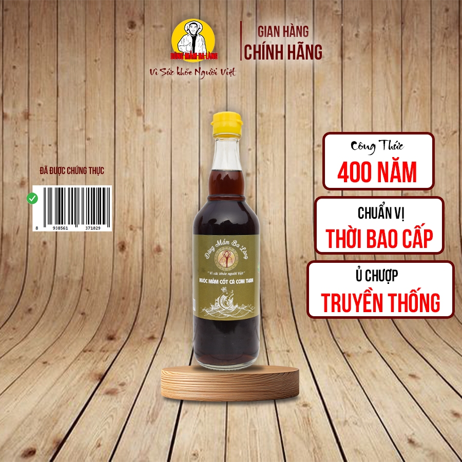 Dũng Mắm Ba Làng – Nước Mắm Cốt Cá Cơm Than 45N - Combo 2 Chai ( Chai 525ml ) – Hảo Hạng 45 Đạm ...