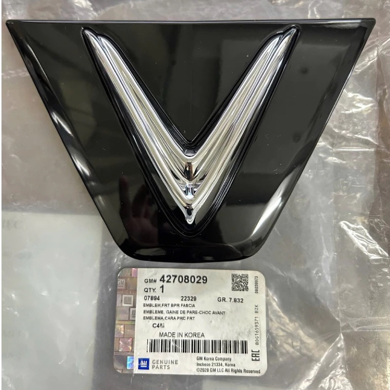 Logo ca lăng, ốp trên ca lăng xe Vinfast Fadil [ Hàng chính hãng ...