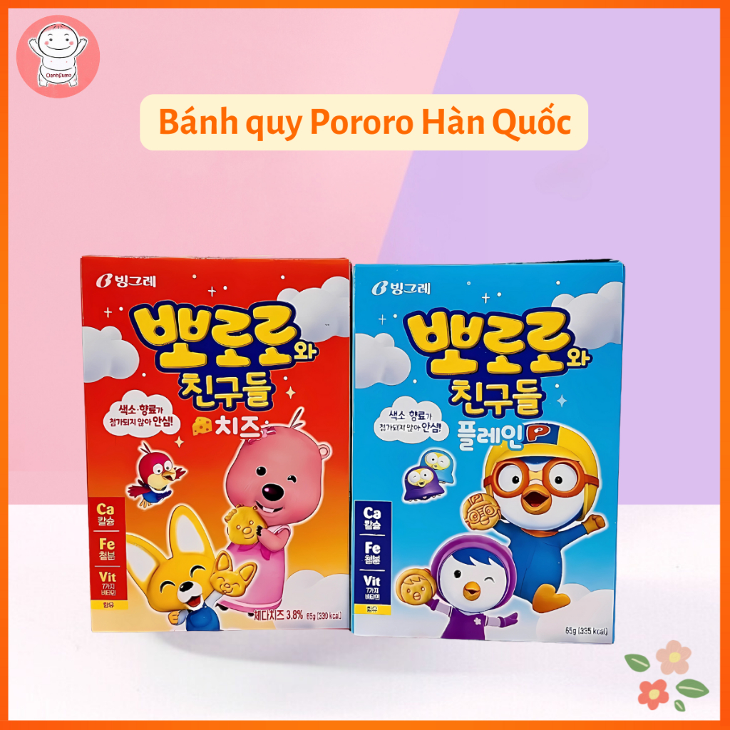 Bánh Quy Pororo Binggrae 65G (date 11/2025) | Shopee Việt Nam