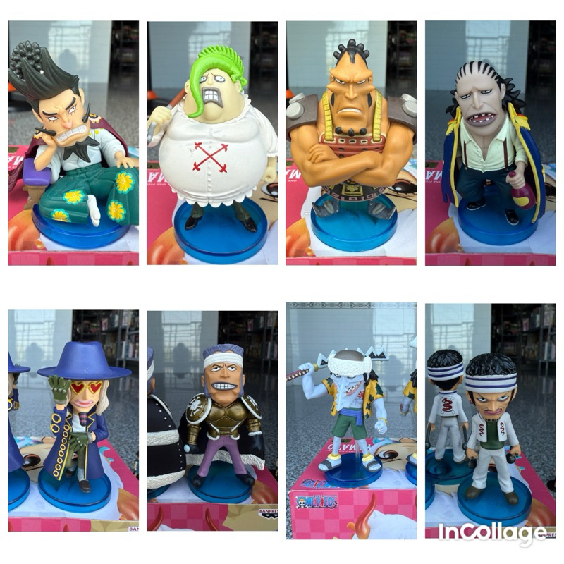 Mô hình WCF One Piece Django , Don Krieg, KOZUKI SUKIYAKI ,Gin, Arlong ...