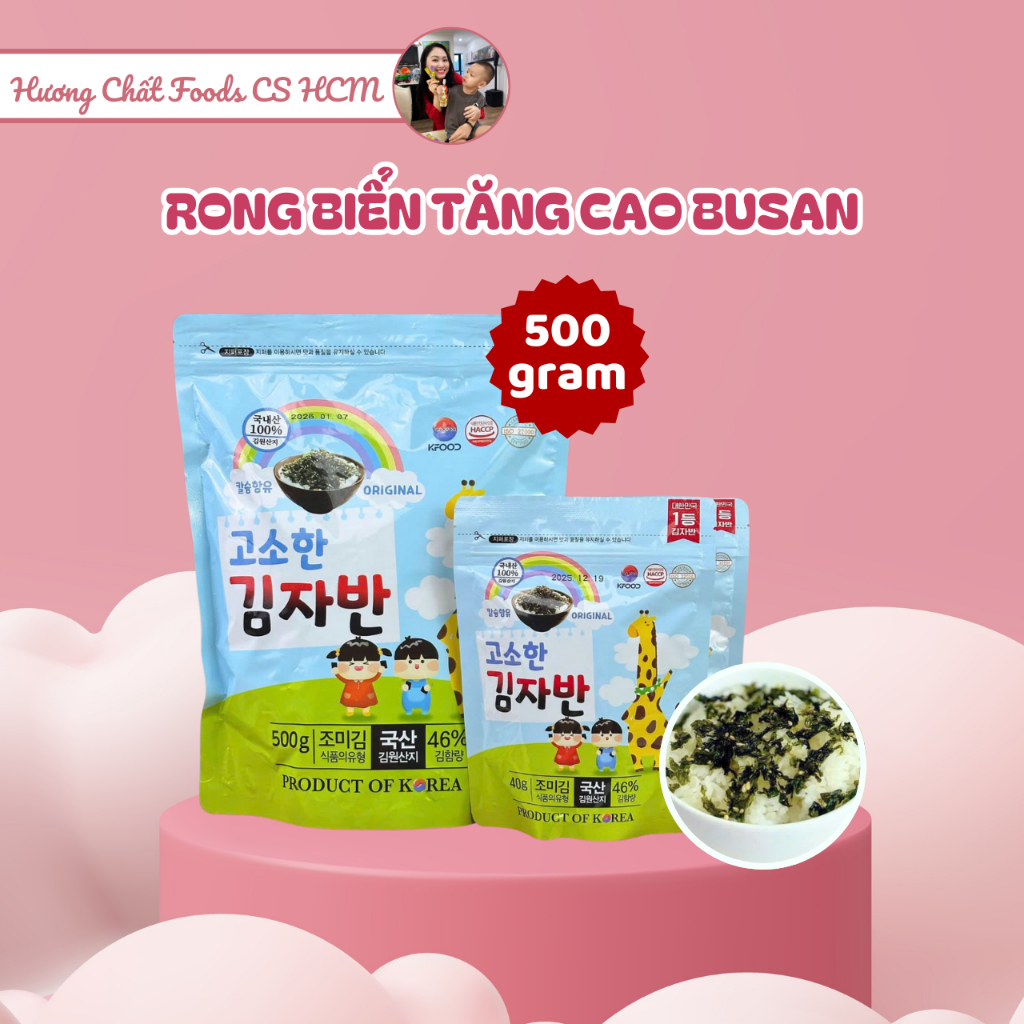 Rong Biển Tăng Cao Busan Kimjaban Hàn Quốc – Giúp Bé Cao Lớn, Bổ Sung ...
