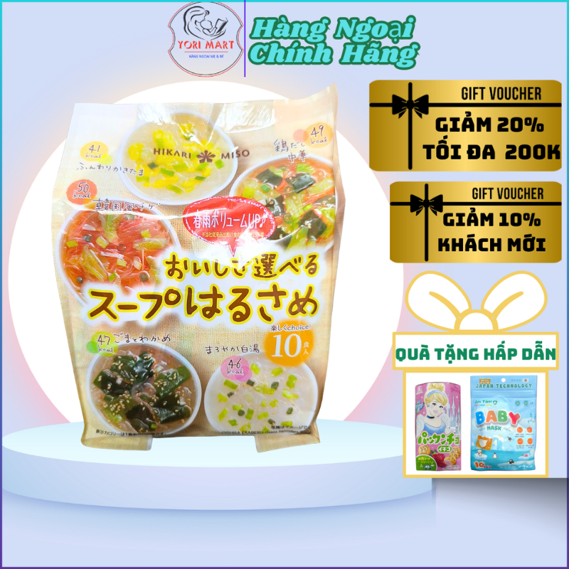 [Date thg4-2026] Miến ngũ vị Nhật Hikari gói 10 túi nhỏ | Shopee Việt Nam