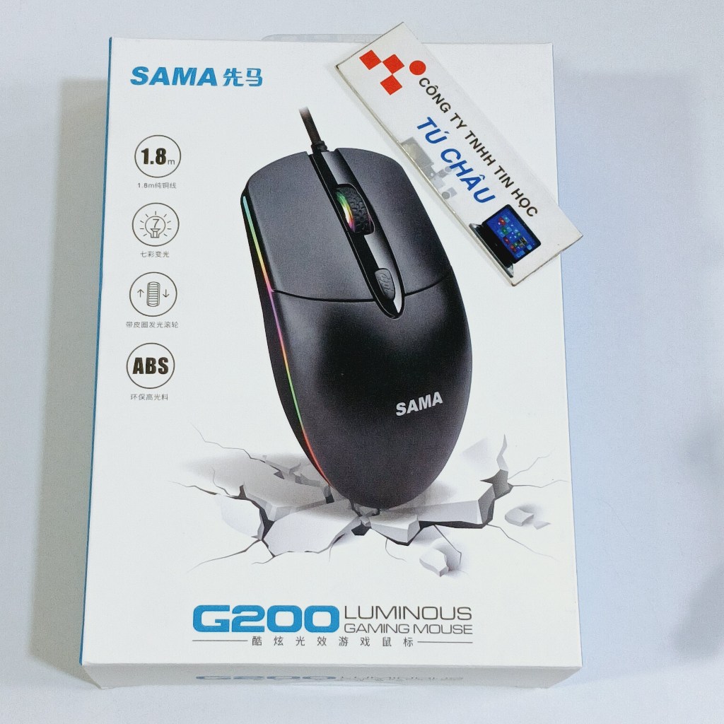 Chuột máy tính có dây SAMA G200 Luminous Gaming Mouse (Chính hãng ...