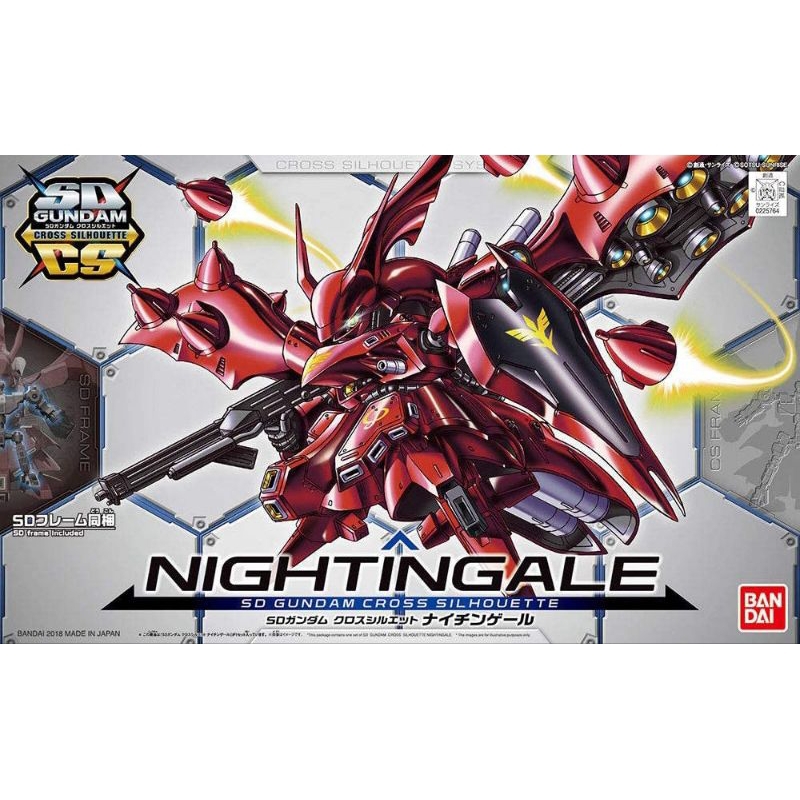 SDCS / SD CS GUNDAM NIGHTINGALE | Shopee Việt Nam