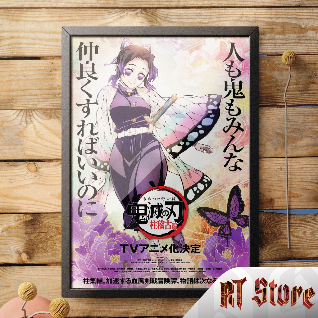 Khung Poster treo tường Anime Kimetsu no Yaiba: Demon Slayer - Poster ...