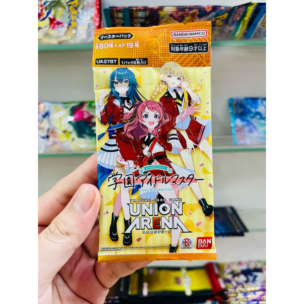 [ Chính Hãng Nhật ] Gói 8 Thẻ Nhân Phẩm Pack Card Gakuen Idol master ...