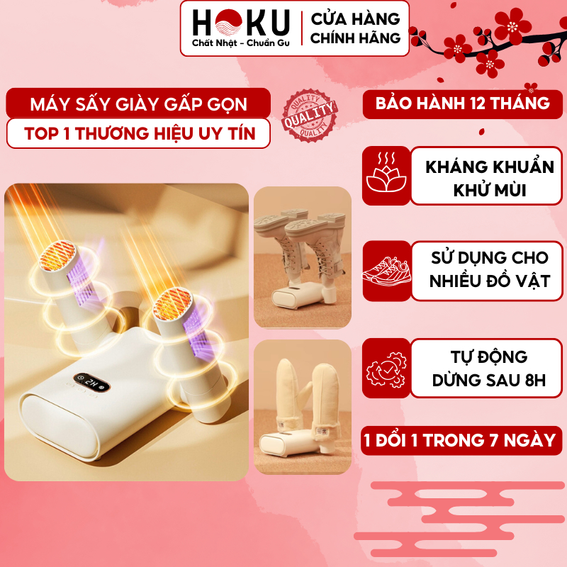 Máy Sấy Giày Khử Mùi Đa Năng HOKU , Làm Khô, Khử Mùi, Khử Khuẩn 99% Vi ...
