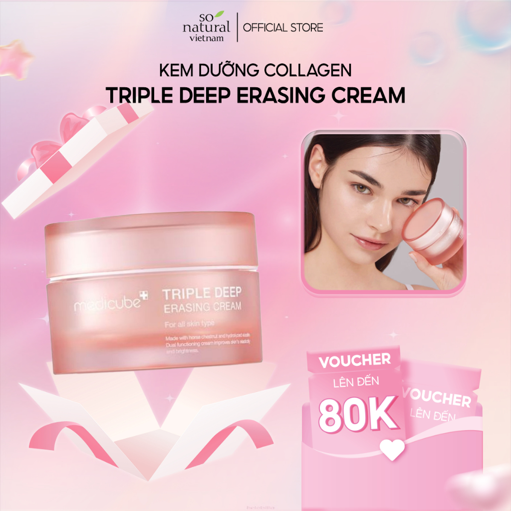 Kem Dưỡng Collagen MEDICUBE TRIPLE DEEP ERASING CREAM 50ml | Shopee ...