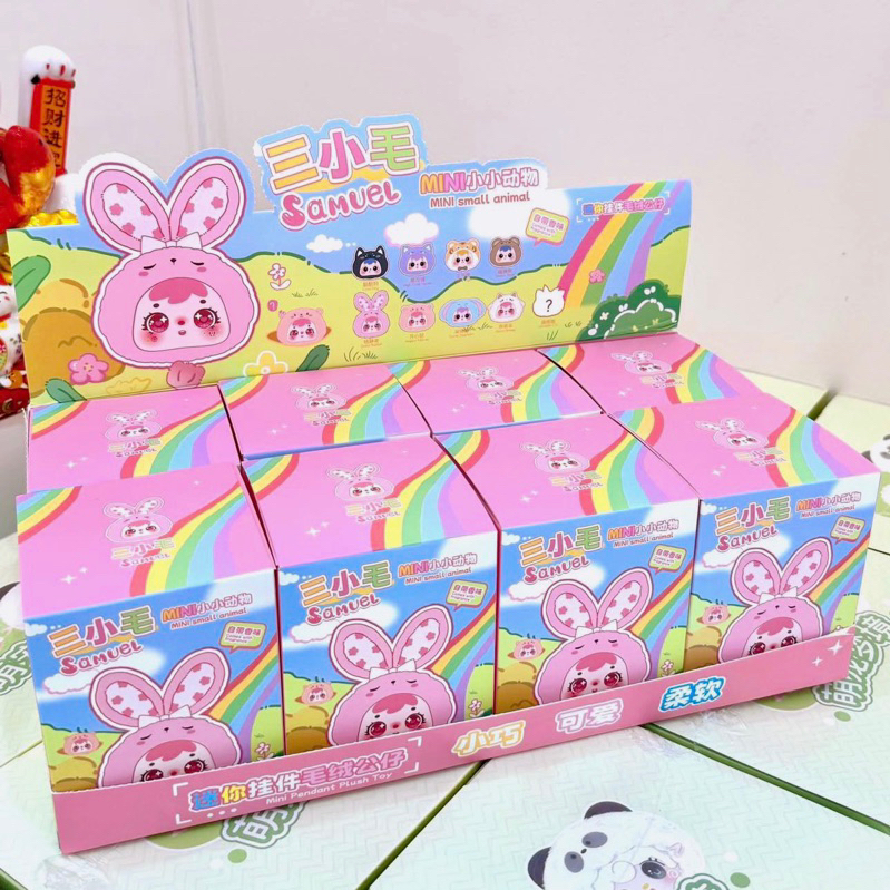 FULL SET 8 HỘP BLIND BOX SAMUEL MINI ANIMAL | Shopee Việt Nam