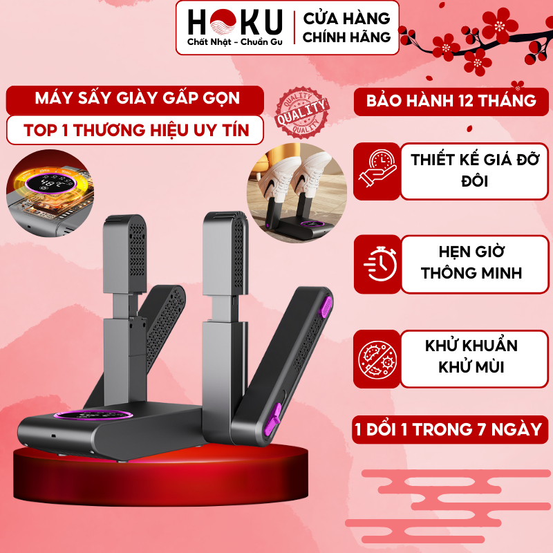 Máy Sấy Khô Giày Gấp Gọn HOKU Khử Trùng Khử Mùi Hôi Tia UV Hiệu Quả ...