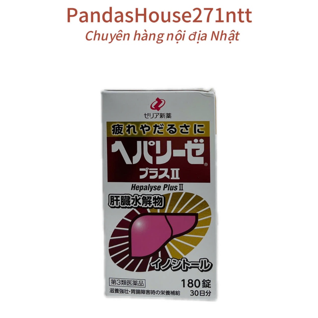 Viên uống hỗ trợ bổ gan trắng Hepalyse Plus II Nhật Bản 180v | Shopee ...