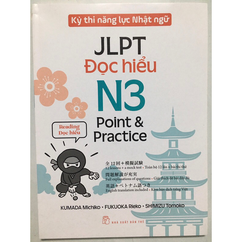 Sách - N3 - Kỳ Thi Năng Lực Nhật Ngữ JLPT Point & Practice: Đọc Hiểu | Shopee Việt Nam