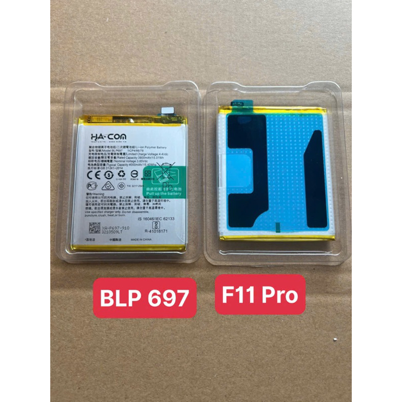 Pin Oppo F11 Pro ( BLP 697 ) chính hãng Hacom | Shopee Việt Nam