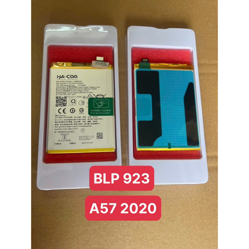 Pin Oppo A57 2020 ( BLP 923 ) chính hãng Hacom | Shopee Việt Nam