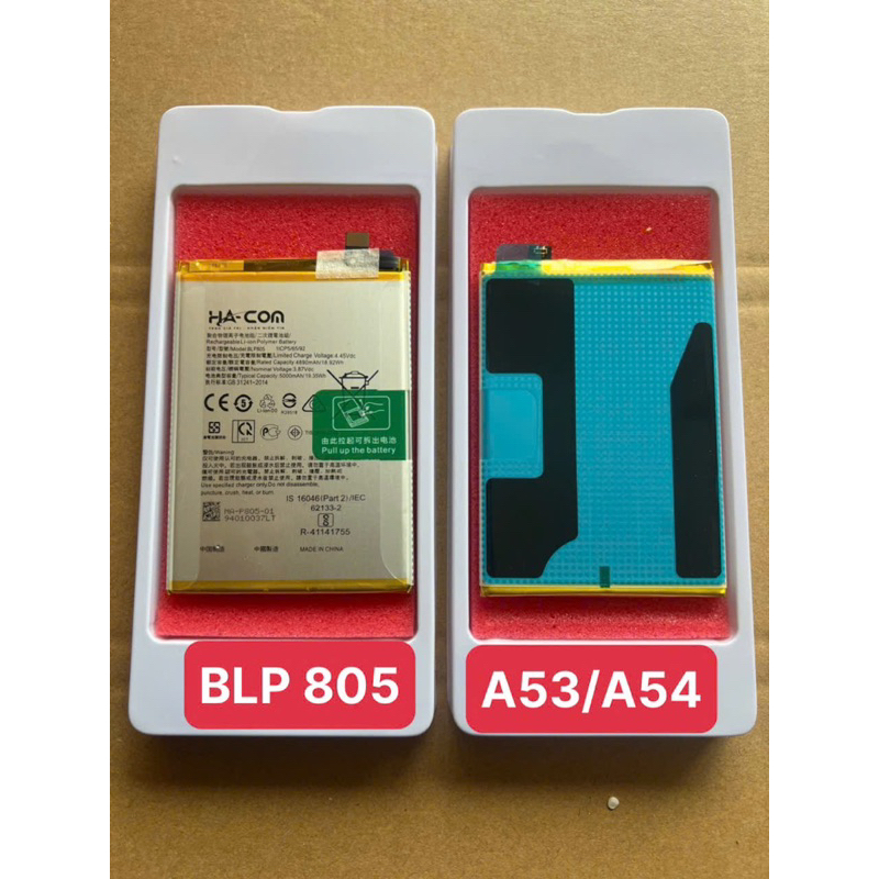 Pin Oppo A53/A54 ( BLP 805 ) chính hãng Hacom | Shopee Việt Nam
