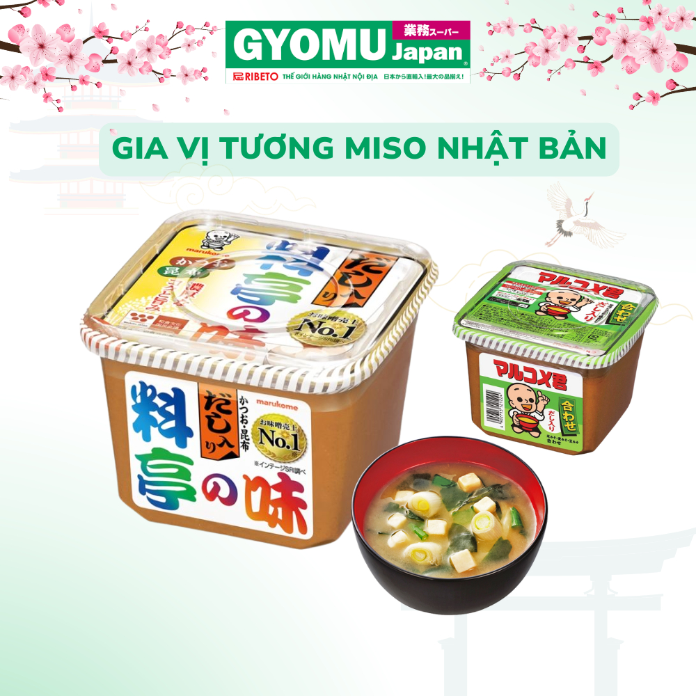 Tương Miso giảm muối Marukome Ryotei-No-Aji 375g ,Miso Dashi vị truyền ...