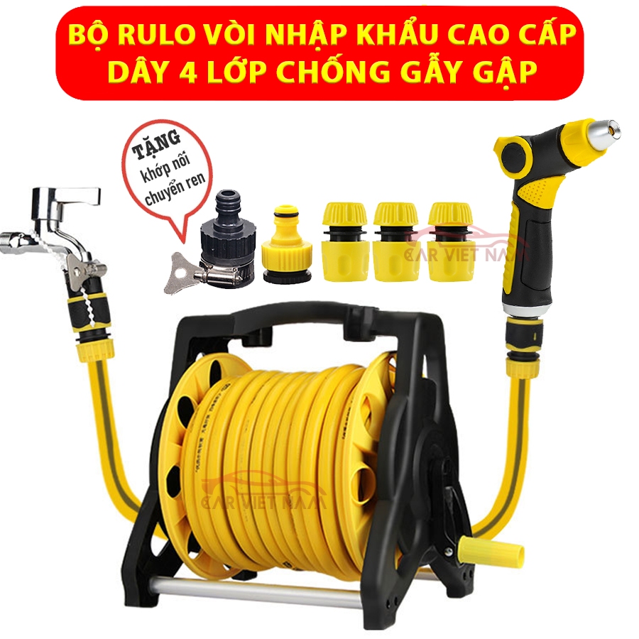 Bộ rulo cuộn rửa xe tưới cây vòi xịt nhập khẩu 10 - 30 mét. Ống nước ...