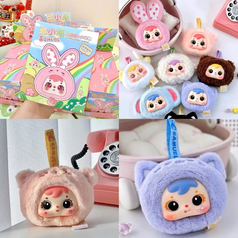 [Sẵn hoả tốc] Blindbox samuel mini animal (búp bê đổi mắt - có móc treo ...