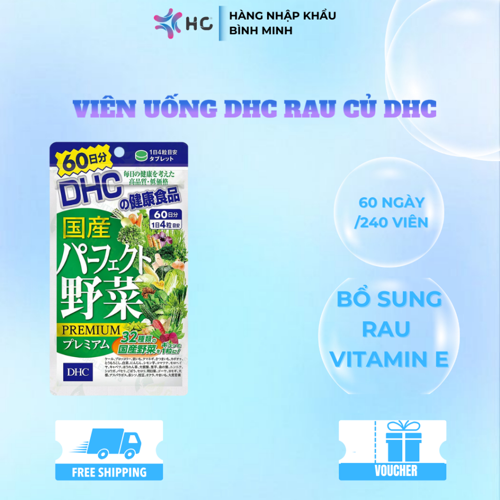 Viên Uống DHC Rau Củ Perfect Vegetable Premium Nhật Bản 60 ngày ...