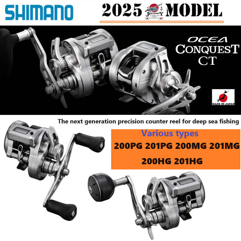 Shimano 25'Ocea CONQUEST CT 200/201/PG/MG/HG Nhiều loại【trực tiếp từ ...