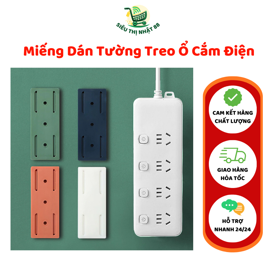 Miếng Dán Tường Treo Ổ Cắm Điện Modem Wifi Tiện Lợi Giá Đỡ Treo Tường ...