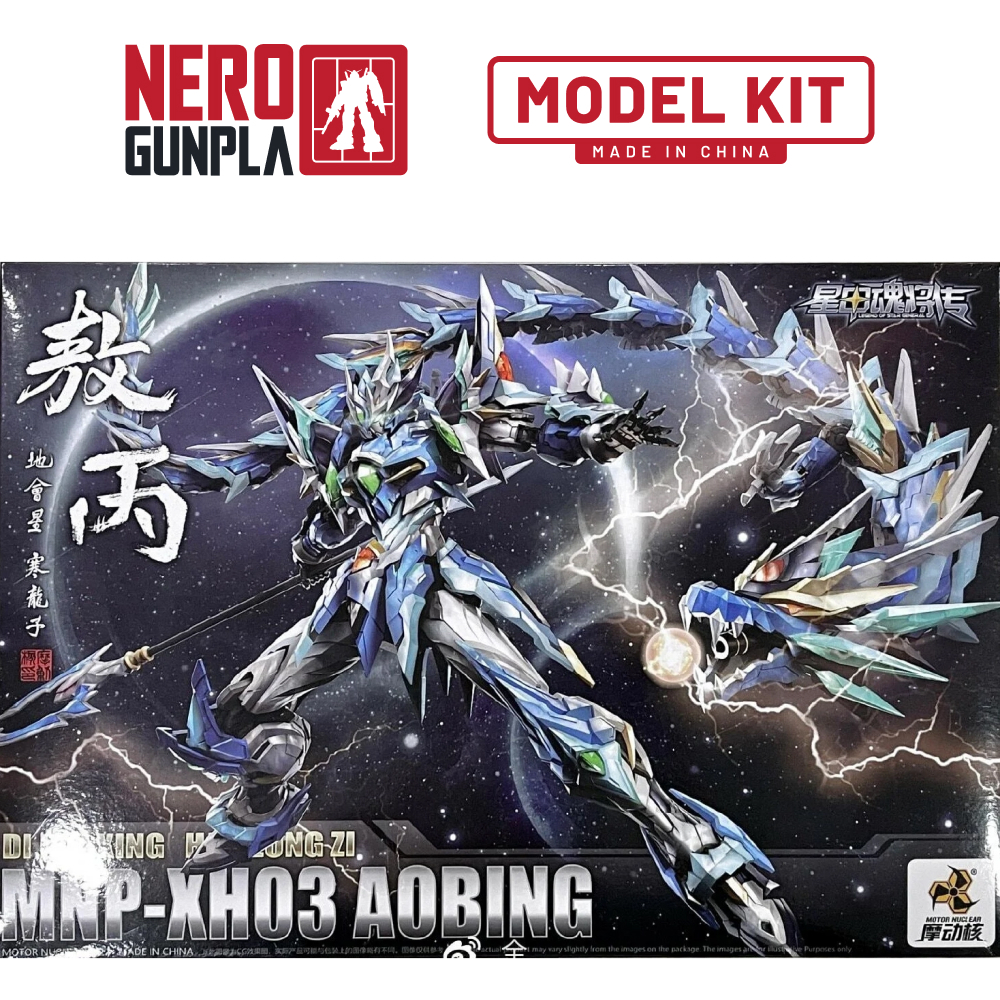 Mô Hình Lắp Ráp Motor Nuclear MNP-XH03 Ao Bing (Ngao Bính) Model Kits ...