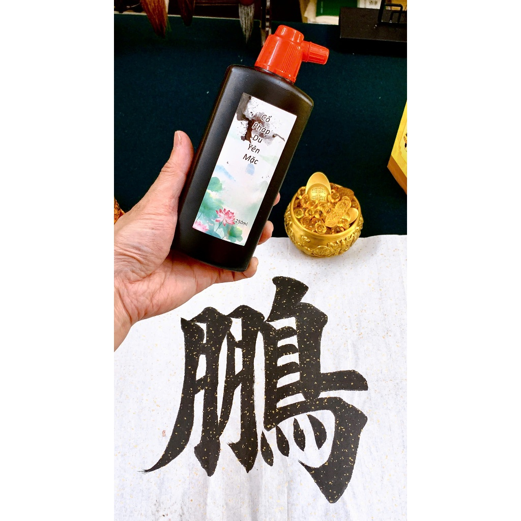 Cổ pháp du yên mặc mực đen mực tàu viết thư pháp -gl77 | Shopee Việt Nam