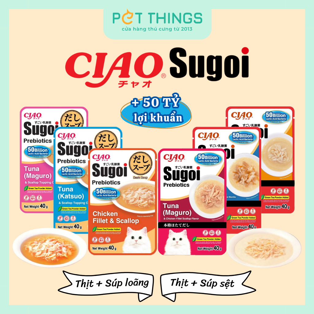 Thức Ăn Ướt CIAO Sugoi Prebiotics Pate Bổ Sung Lợi Khuẩn Cho Mèo, Gói 40g | Shopee Việt Nam
