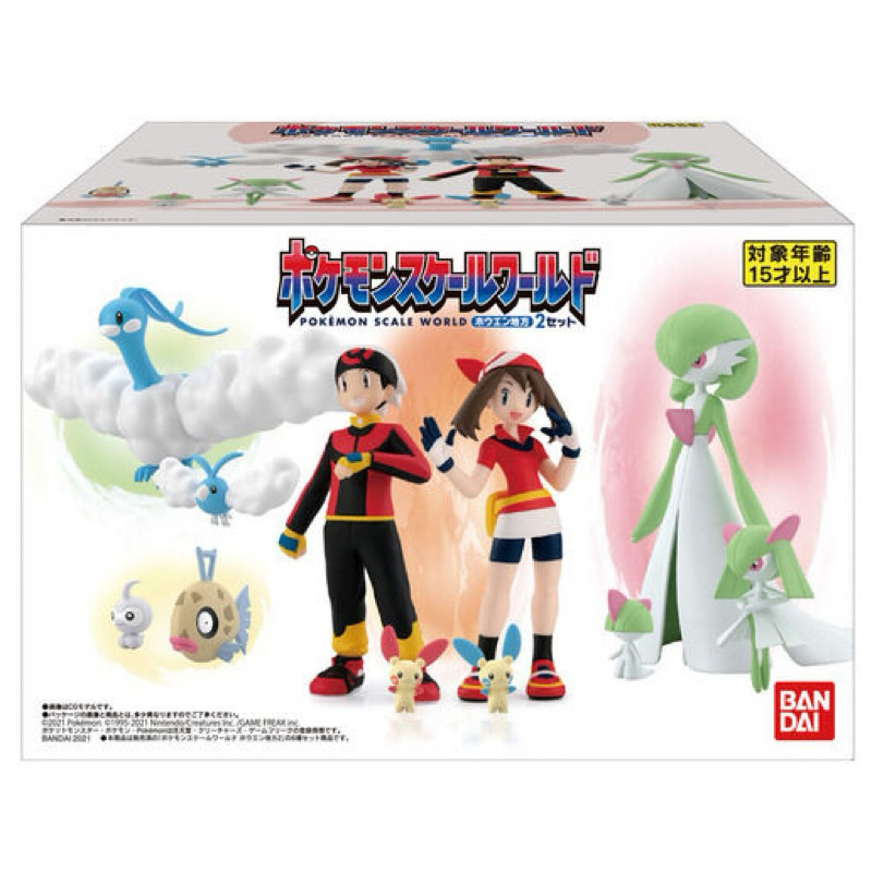 Pokemon Scale World Bandai 1/20 Hoenn 2 | Shopee Việt Nam