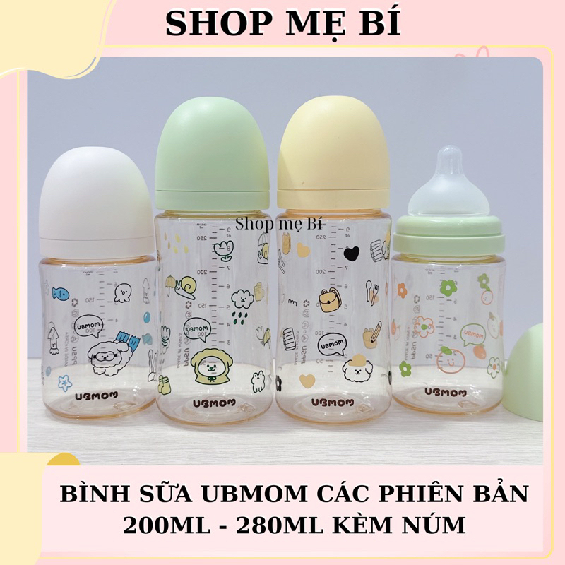 Bình sữa UBmom PPSU 200ml - 280ml các phiên bản | Shopee Việt Nam