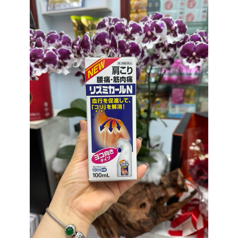 Dầu xoa bóp RIZUMIKARU N Nhật Bản Roll Liniment Japan 100ml (dạng lăn ...