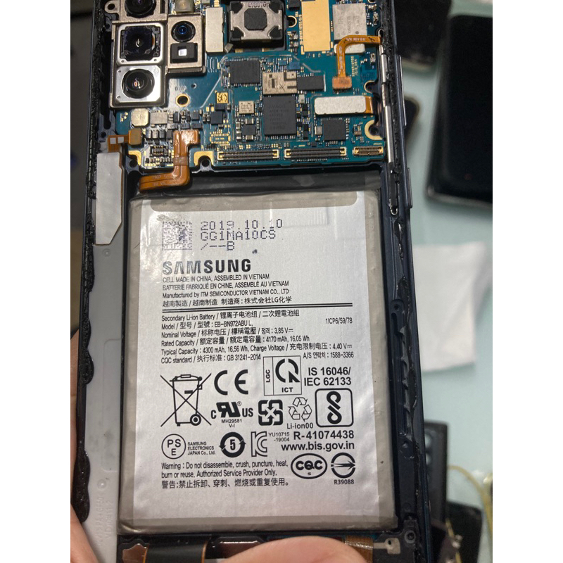 pin samsung note 10 plus zin bóc máy | Shopee Việt Nam