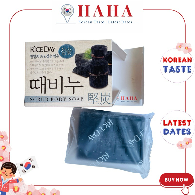 Xà phòng than tre tẩy da chết hàn quốc RICE DAY CHARCOAL SCRUB BODY ...