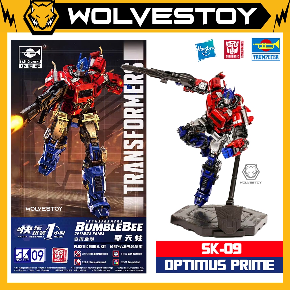 Mô Hình Lắp Ráp Chính Hãng Trumpeter Optimus Prime SK-09 TF 2018 Model ...