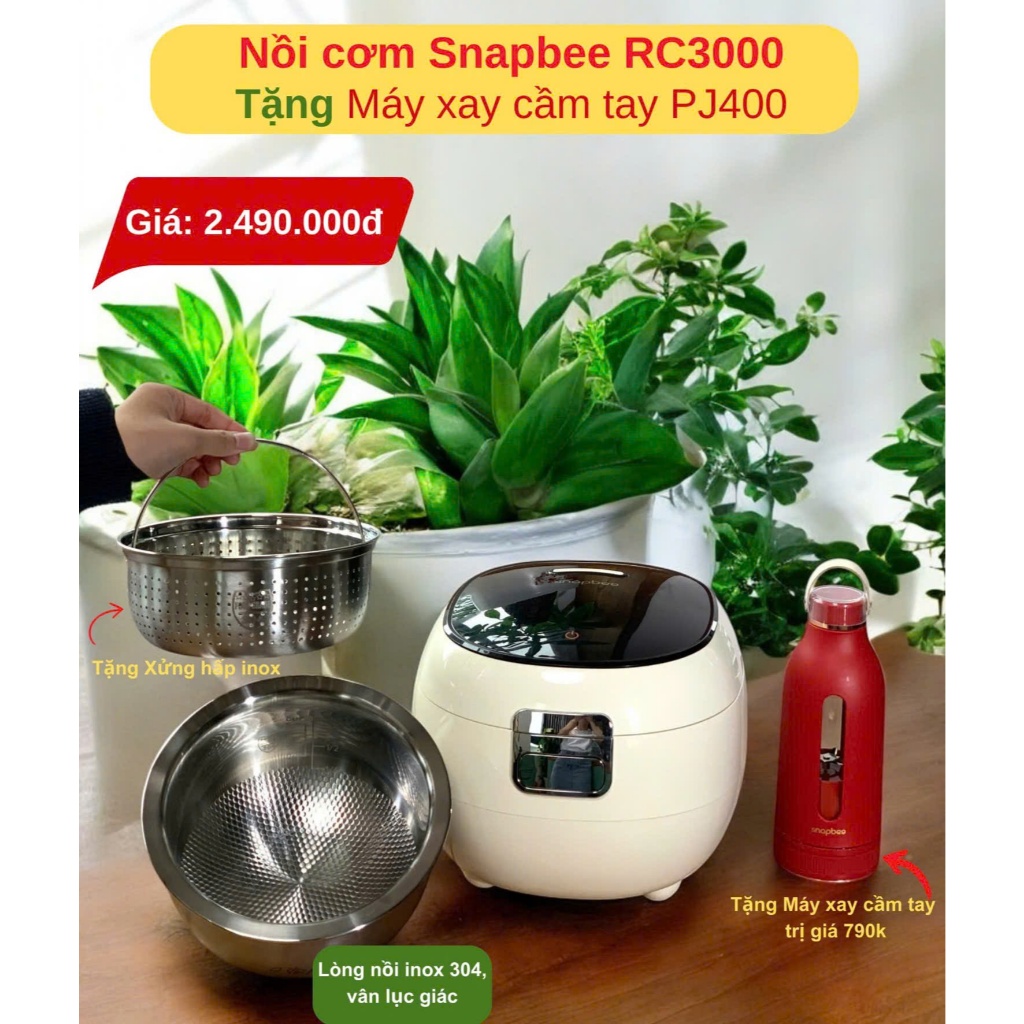 NỒI CƠM SNAPBEE RC3000 PRO – lòng nồi inox lục giác siêu bền | Shopee ...