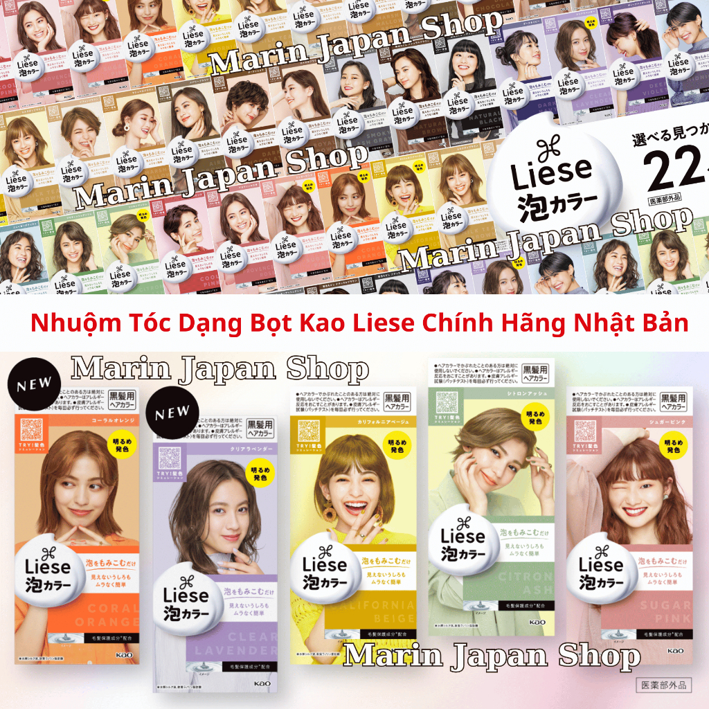 (Hàng Store Nhật) Thuốc nhuộm tóc dạng bọt của Kao Liese Prettia Nhật ...