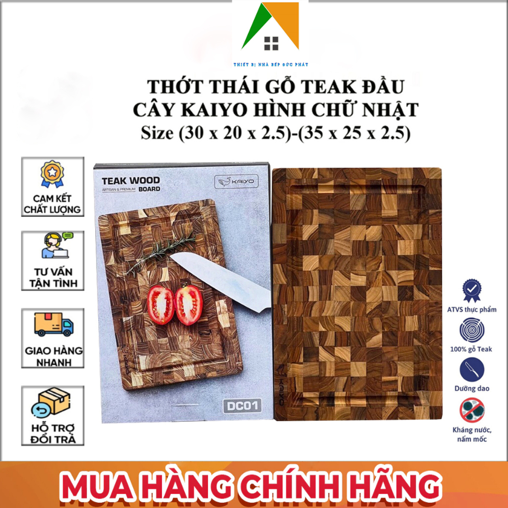 Thớt gỗ Teak đầu cây Kaiyo Thớt thái hình chữ nhật DC01/DC02 hạn chế mốc mùn mối mọt hàng chính ...