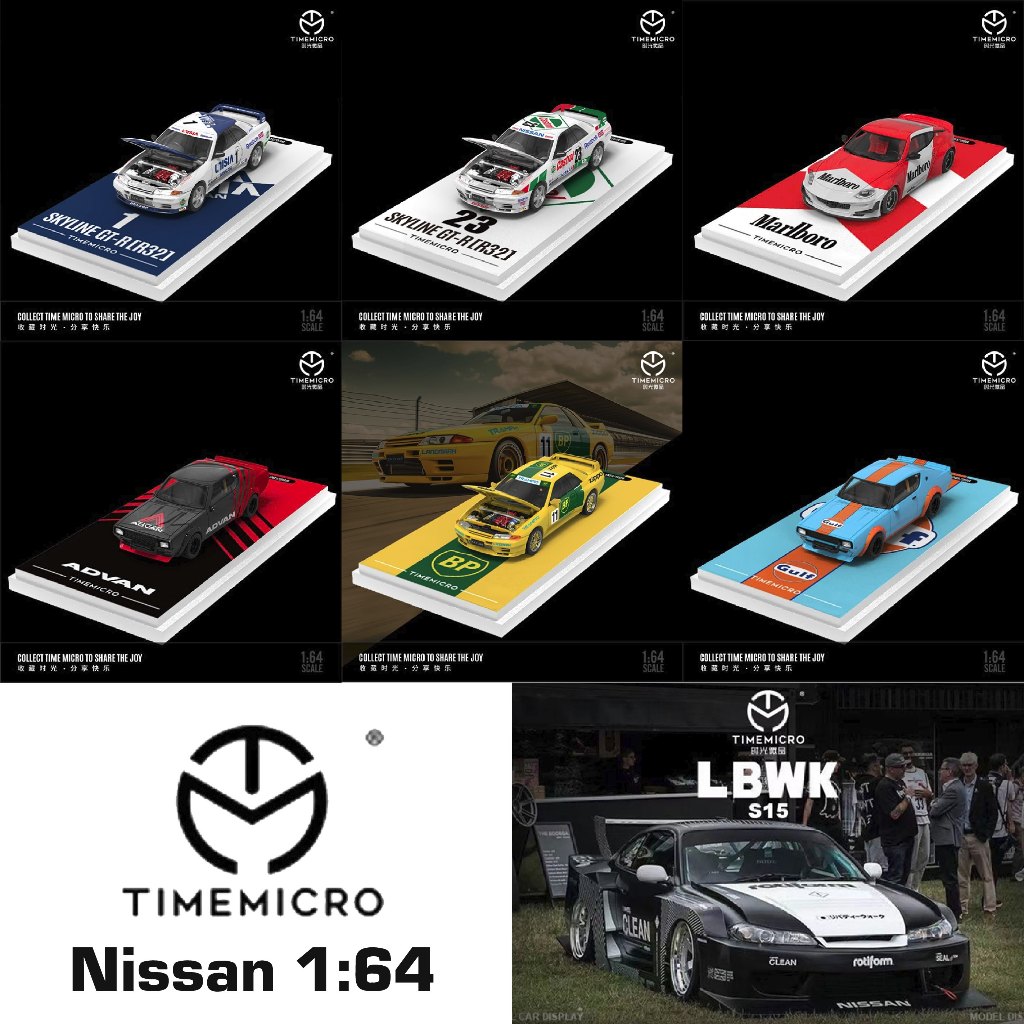 Tổng hợp mô hình xe các mẫu Nissan KPGC110 Kenmeri 350z 400z R35 tỉ lệ ...