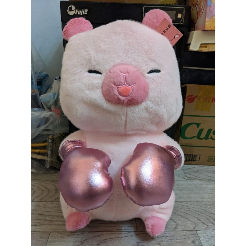 Đồ chơi nhồi bông Capybara hồng boxing size to 45cm | Shopee Việt Nam