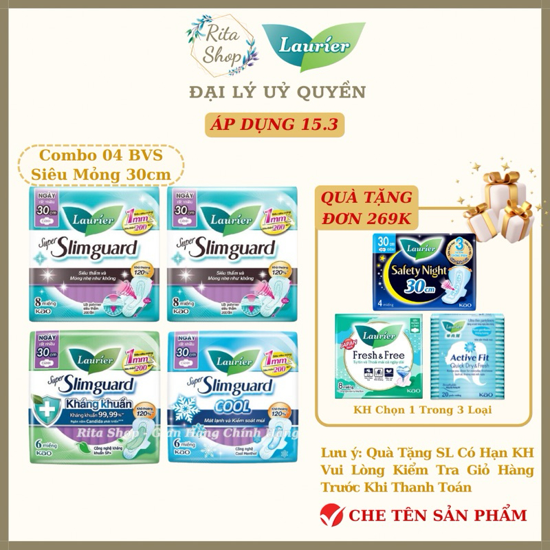 [COMBO 4 GÓI BVS] Băng Vệ Sinh Laurier Ngày Rất Nhiều Và Đêm Super ...