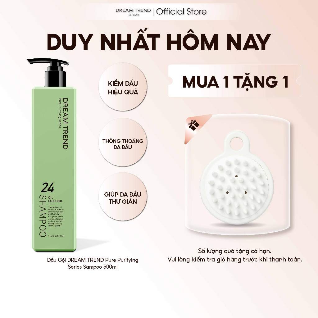 Dầu Gội Kiềm Dầu Thông Thoáng Da Đầu Oil Control Shampoo DREAM TREND ...