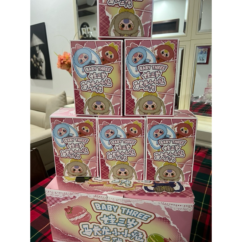 Baby Three Macaron V2 Chính Hãng 100% | Shopee Việt Nam