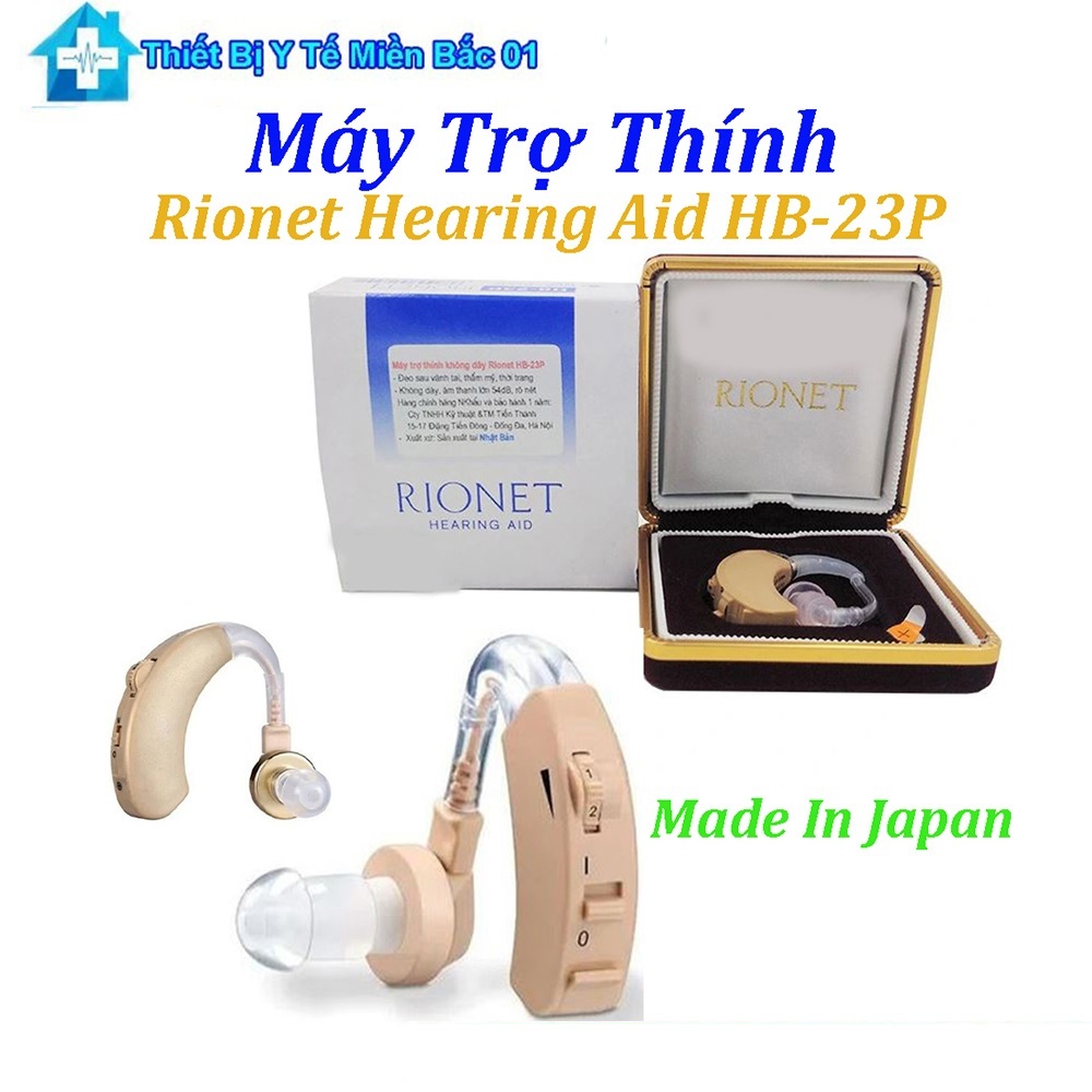 Máy Trợ Thính Hearing Aid Rionet HB-23P Nhật Bản | Shopee Việt Nam