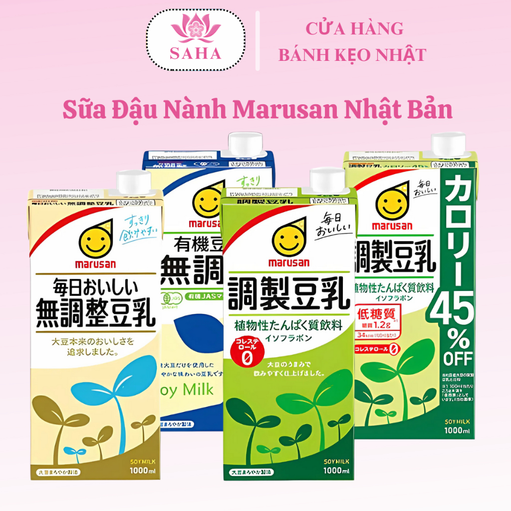 Sữa đậu nành hữu cơ không đường Marusan Ai 1000ml , Sữa Marusan - Nhập Khẩu Nhật Bản | Shopee ...