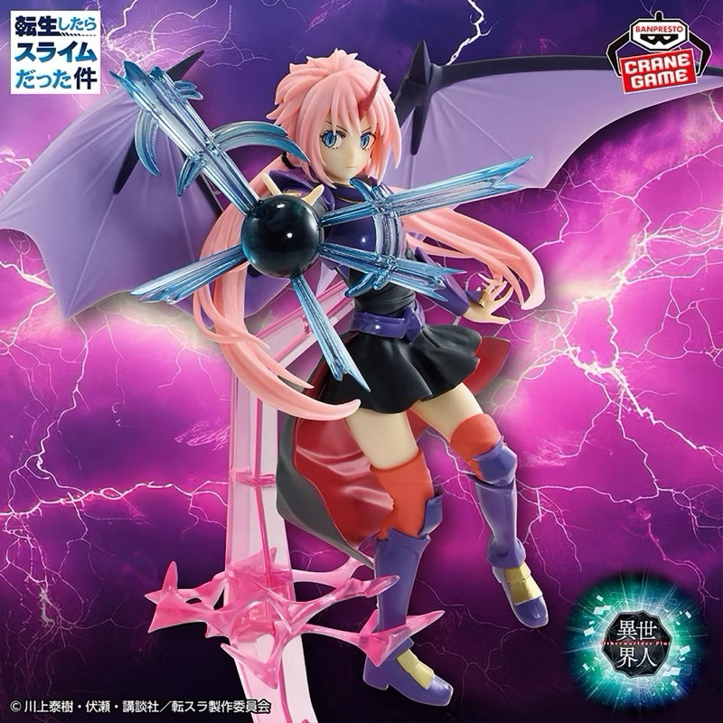 Mô hình Tensei Slime cao cấp - Milim Other Wolrder Plus chính hãng ...
