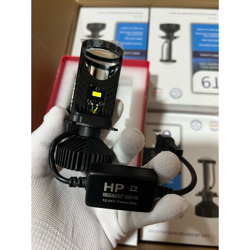 Đèn Pha LED Bi Cầu Mini T9 Chân H4 Lắp Ô tô, Xe Máy (giá 1 bóng) | Shopee Việt Nam