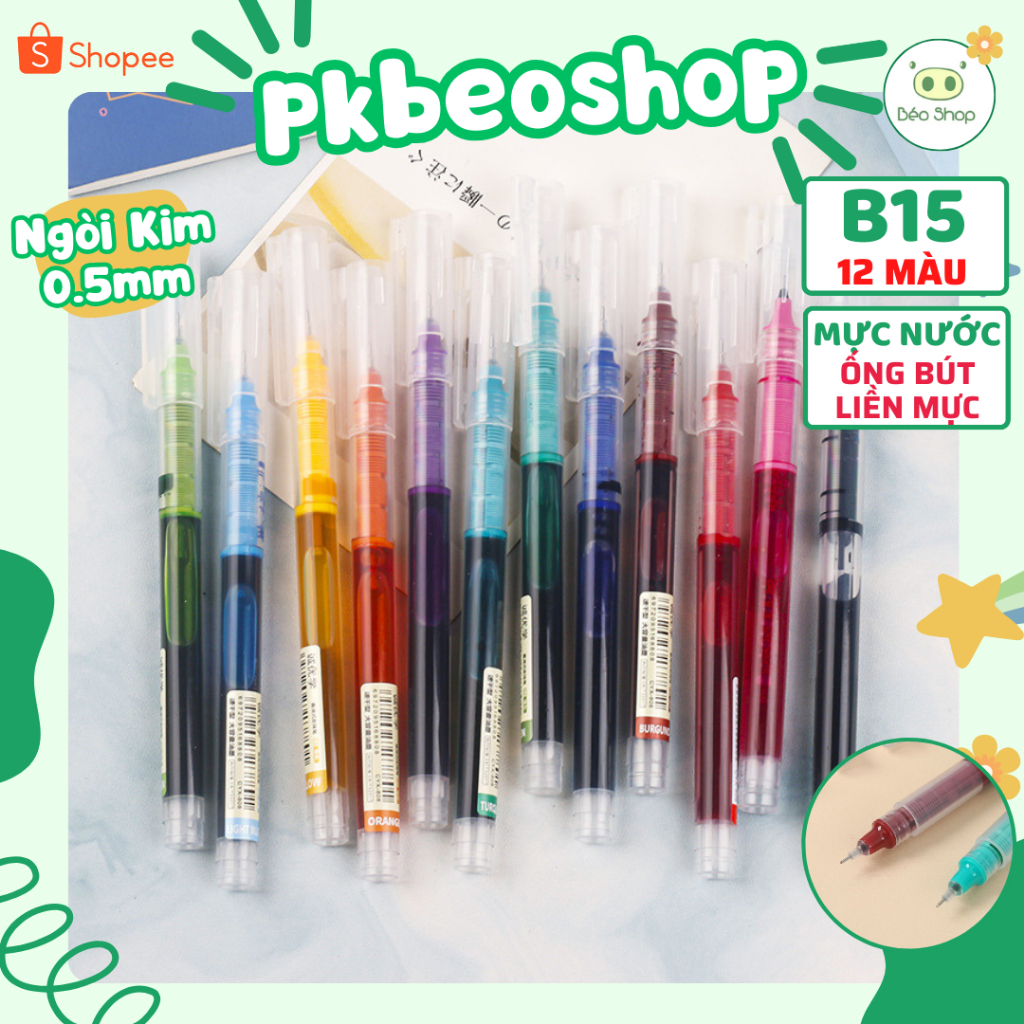 Bút nước muji 12 màu khô nhanh Pkbeoshop bút ngòi kim 0.5mm ống bút liền mực viết đều không tắc ...