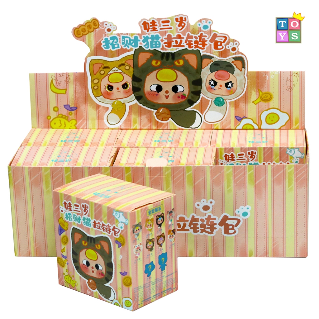 🚀 Blindbox Nguyên Set BABY THREE / MIGO / SAMUEL Đủ Mẫu HOT, Chính Hãng ...